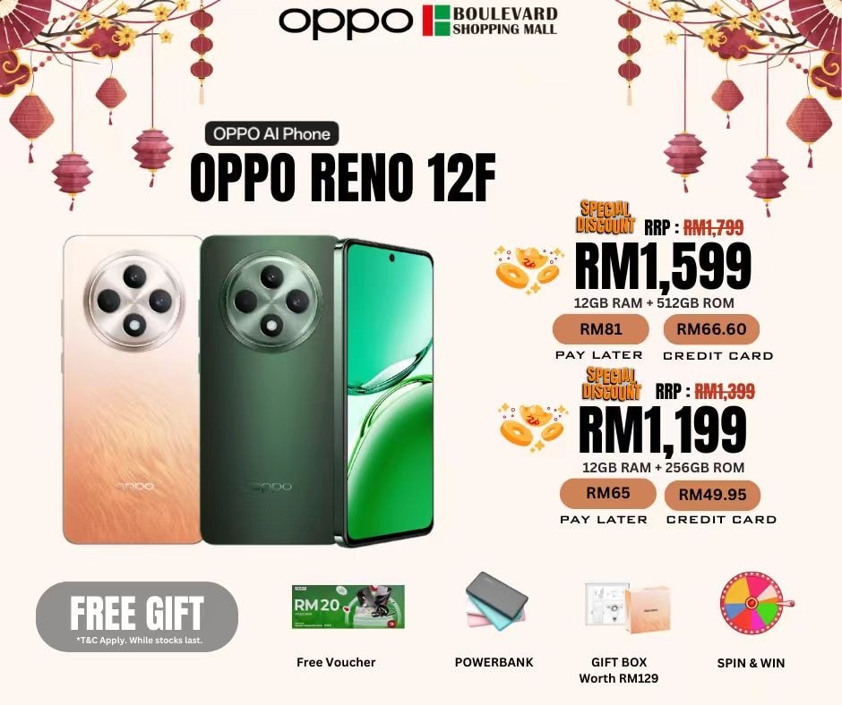 Oppo Reno 12F - Digital Cellular